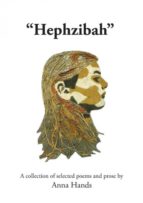 HEPHZIBAH | | Casa del Libro